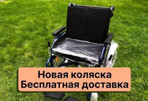 Коляска инвалидная Новая с доставкой в Ставрополе