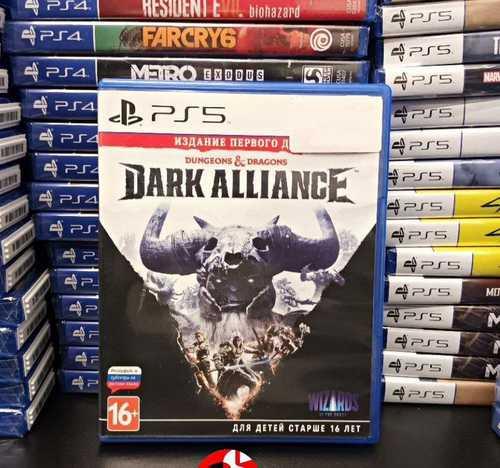 Dungeons&Dragons Dark Alliance PS5 Б/У