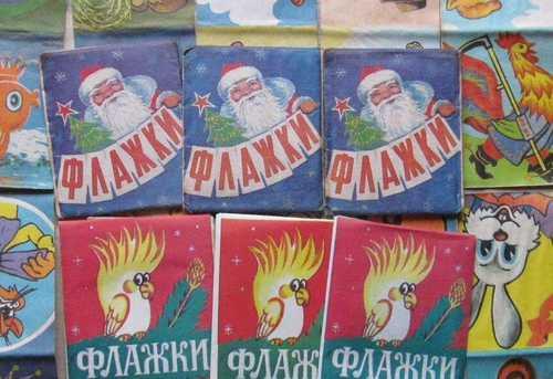 Флажки ёлочные СССР бумажная гирлянда новогодняя