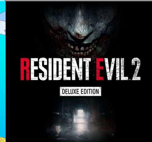 Resident evil 2 Deluxe Edition PS5 и PS4