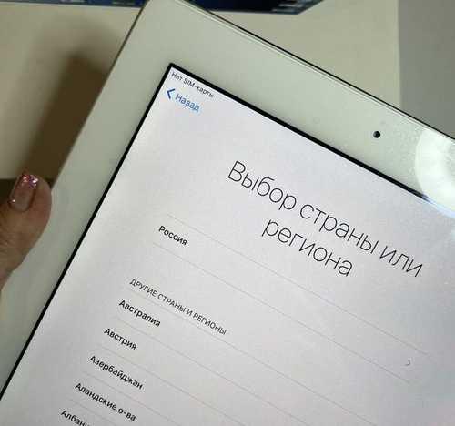 Планшет Apple iPad 4 64GB LTE A1460