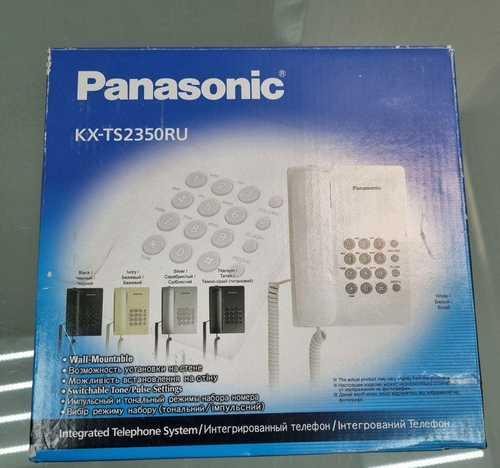 Телефоны Panasonic KX-TS2350RU (6 штук)