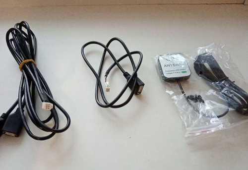 Кабели для автомагнитол, USB, GPS антенна