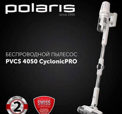 Беспроводной Пылесос Polaris pvcs 4050 cyclonicpro