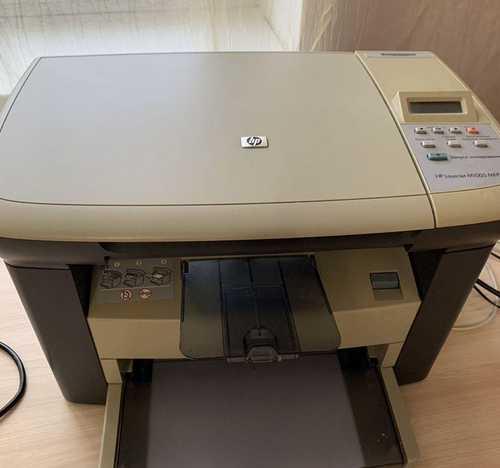 Мфу hp laserjet 5001