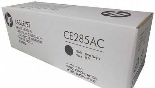 Картриджи HP 285AC и 259A