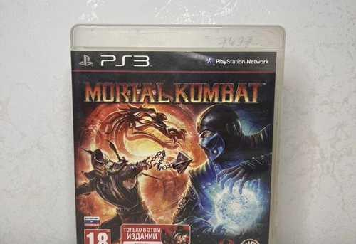 Mortal Kombat ps3