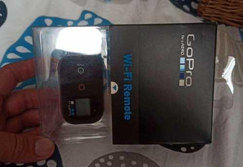 Пульт ду Wi-Fi Remote go pro