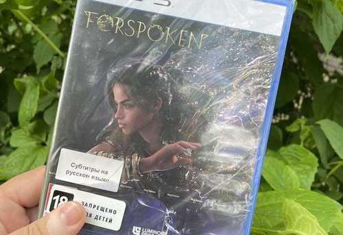 Игра для приставки PS5 Forspoken на русском.Новый