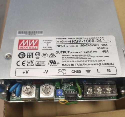 Mean well AC/DC RSP-1000-24