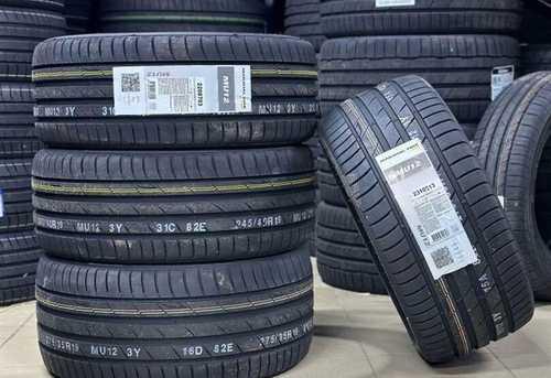 Marshal MU12 265/50 R20 111V