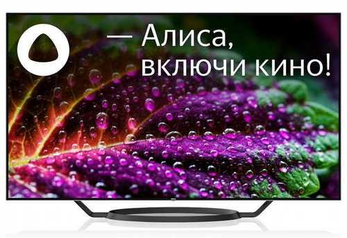 Телевизор BBK 65LED-9201/UTS2C Новый