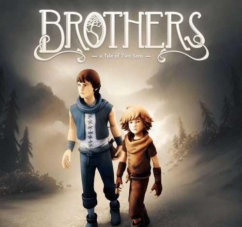 Brothers: a Tale of two Sons ps4 и ps5