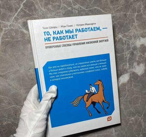 Книга