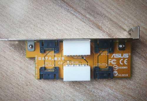 Переходник Asus SATA EXT D33005