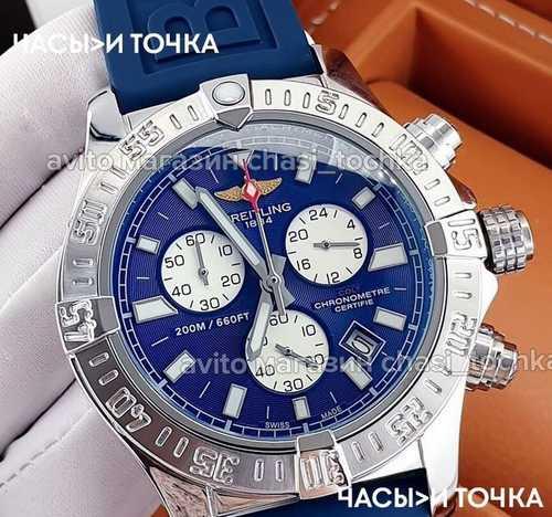 Наручные часы Breitling Avenger