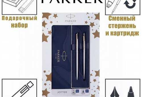Набор Parker Jotter Core FK691 Stainless Steel GT
