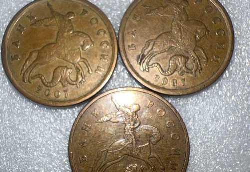 Монеты 50 2007 широкий двойной край