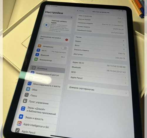 iPad Air 5 2022 256gb