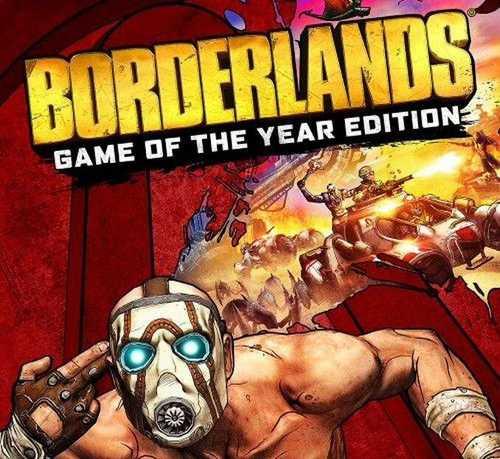 Nintendo: Borderlands: Game of the Year Edition