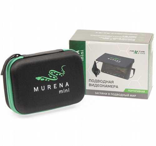 Подводная видеокамера murena Mini, 20 м