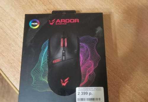 Игровая мышь ardor gaming renegade