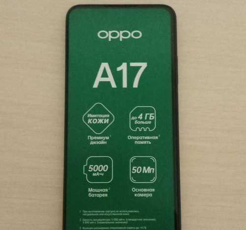 OPPO A17, 4/64 ГБ