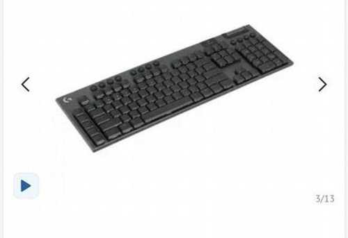 Клавиатура беспроводная Logitech G913 GL Tactile