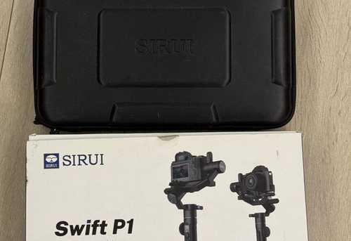 Электронный стабилизатор Sirui Swift P1