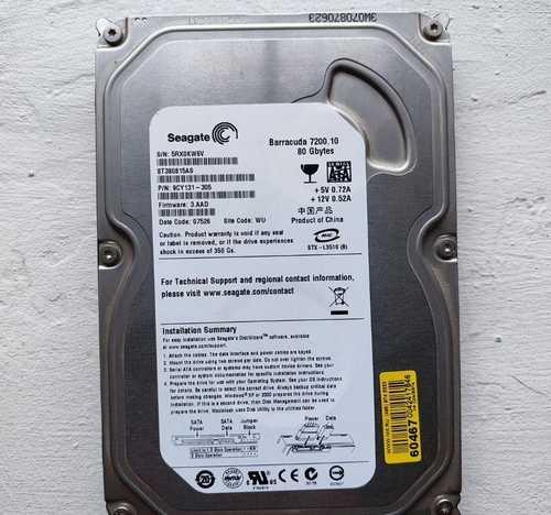 Жесткий диск seagate barracuda