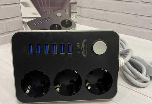 Usb hub