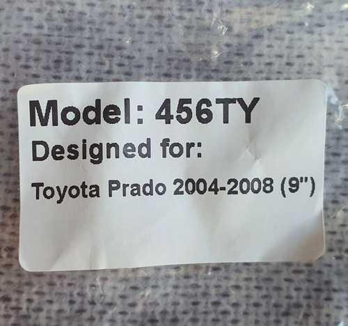 Toyota Prado 120 рамка Teyes 9" с проводкой