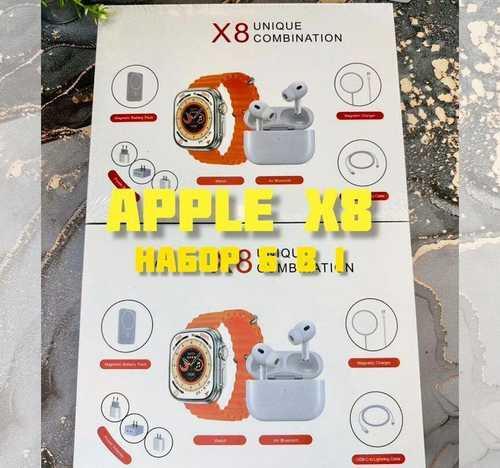 Apple watch набор 6 в 1