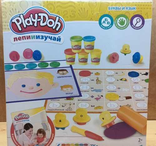 Набор для лепки Play-Doh Буквы Плей До