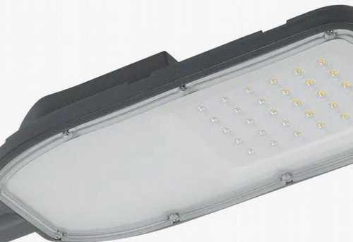 Светильник светодиодный дку 1002-50Ш 5К IP65