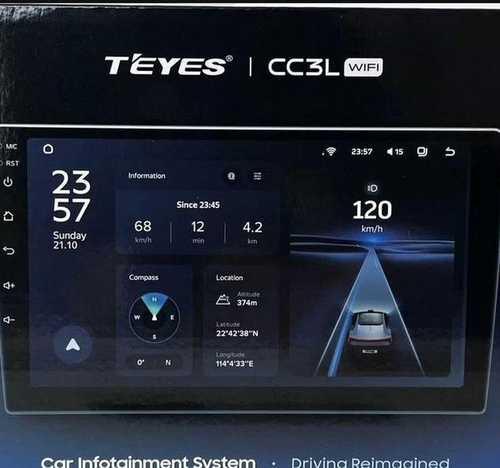 Teyes cc3l wifi