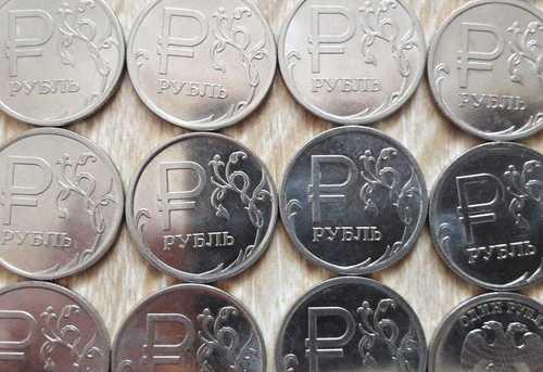 1 рубль 2014 монета с буквой Р