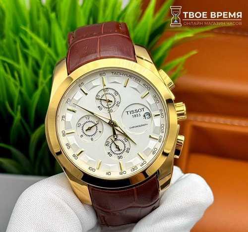 Часы мужские Tissot