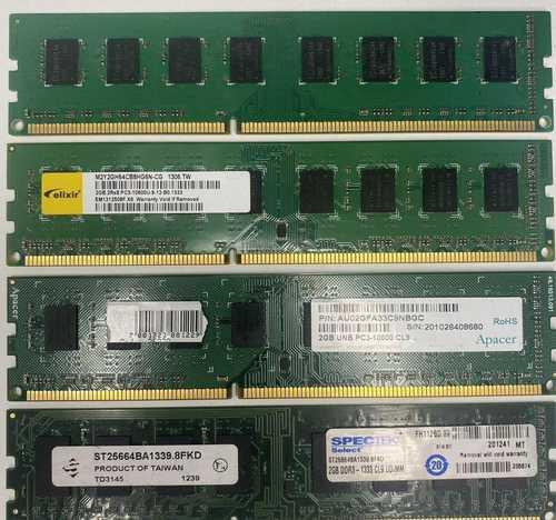 Оперативная память (озу) ddr 3, 2gb x 4 шт (8гб)