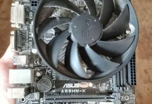 Комплект Fm2+ asus h68hm-k a4 4000