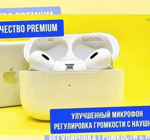 AirPods Pro 2 LUX 2025