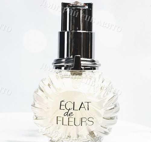 Lanvin Eclat De Fleurs Б Е З У П А К О В К И Ланви