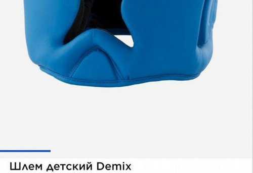 Боксерский шлем детский demix