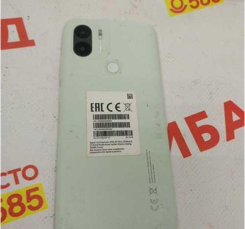 Xiaomi Redmi A1 , 2/32 ГБ