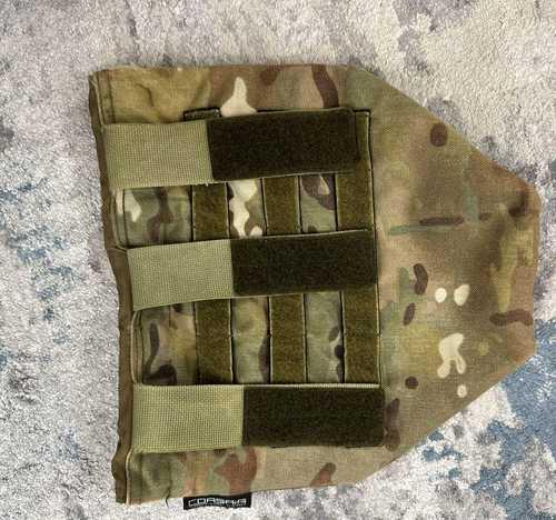 Напашник с кевларом