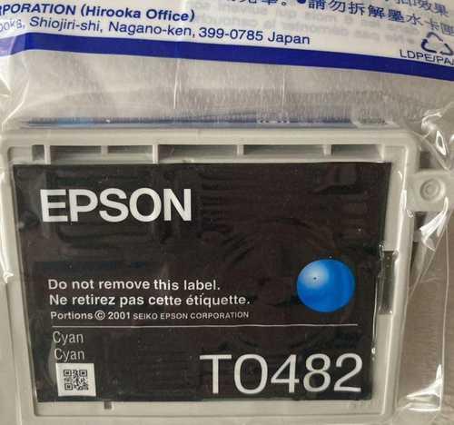 Катриджи для принтера epson