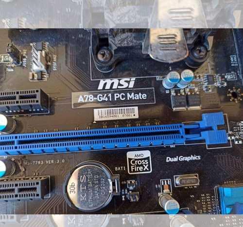 Материнская плата MSI A78-G41 PC Mate