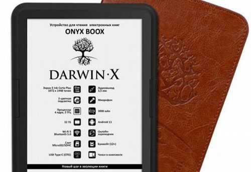 Электронная книга Onyx darwin x