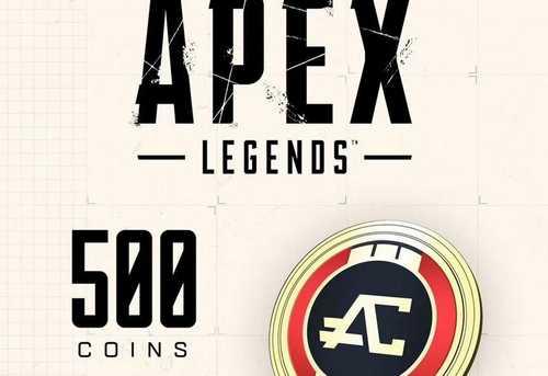 Валюта Apex Coins - 500 (Xbox, PS, PC, Steam)