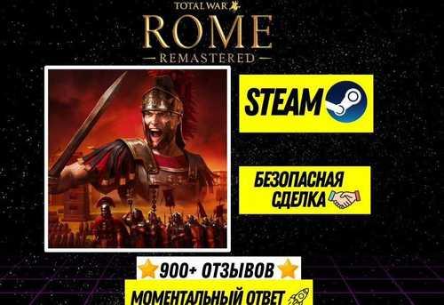 Total War: Rome 2 Remastered Steam